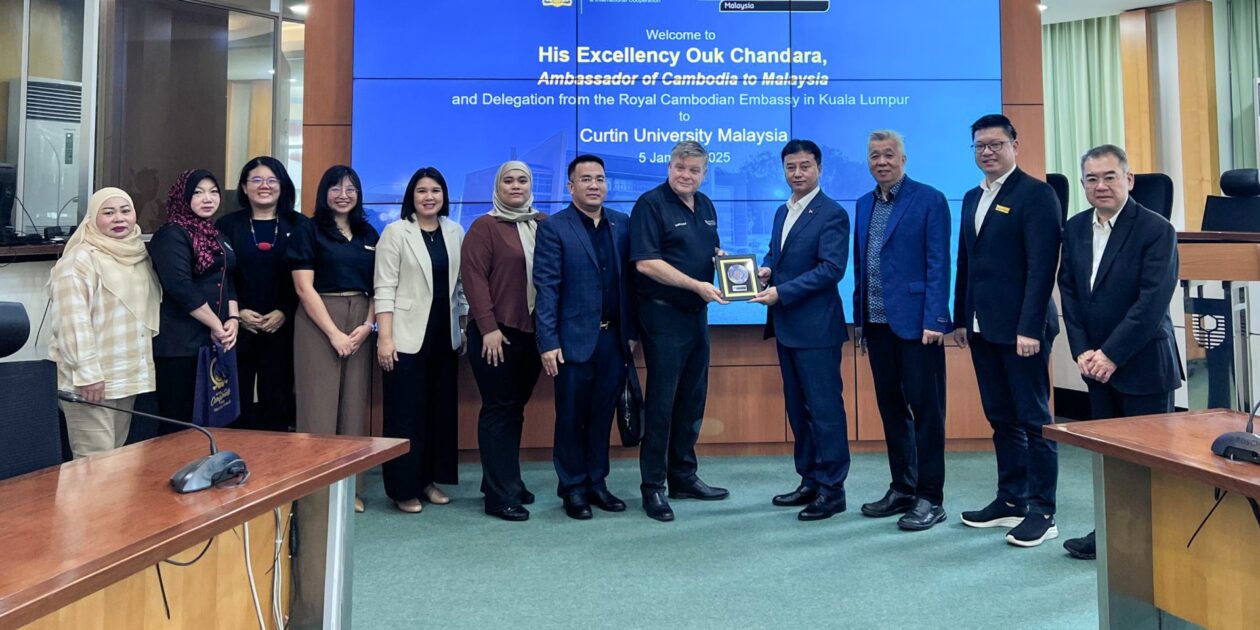 Curtin University Malaysia | Top 1% Global University